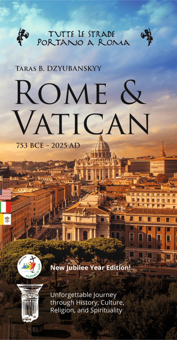 "Rome and Vatican: 753BCE - 2025AD" Jubilee Year Guidebook